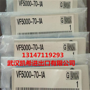 SMC气控阀VF5000-70-1A VFA5220-03 VFA5220-02 VFA5120-03请询价-阿里巴巴