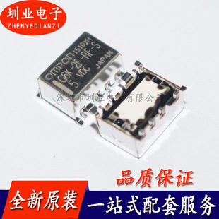 欧姆龙G6K-2F-RF-S DC5V高频继电器OMRON原装正品现货特价-阿里巴巴