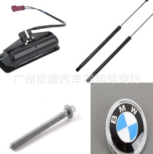 欧路车-欧路车批发、促销价格、产地货源 - 阿里巴巴