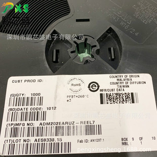 ADM202EARUZ 丝印ADM202E 原装正品 RS232收发器 支持BOM配单-阿里巴巴