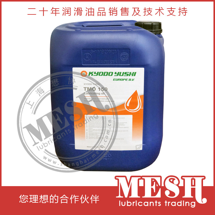 日本协同Kyodo TMO 150 机器人润滑油 3HAC032140-004 IRB7600-阿里巴巴