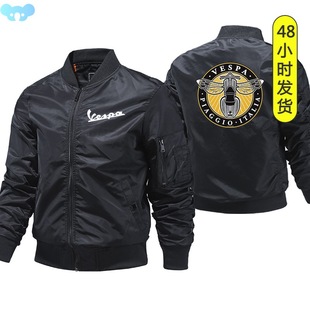 Vespa Jacket Mens Clothes setwear mens bomber Jackets And Co-阿里巴巴