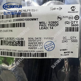 PIC16LF1503-I/ST TSSOP14 L1503IST MICROCHIP微芯 8位微控制器-阿里巴巴