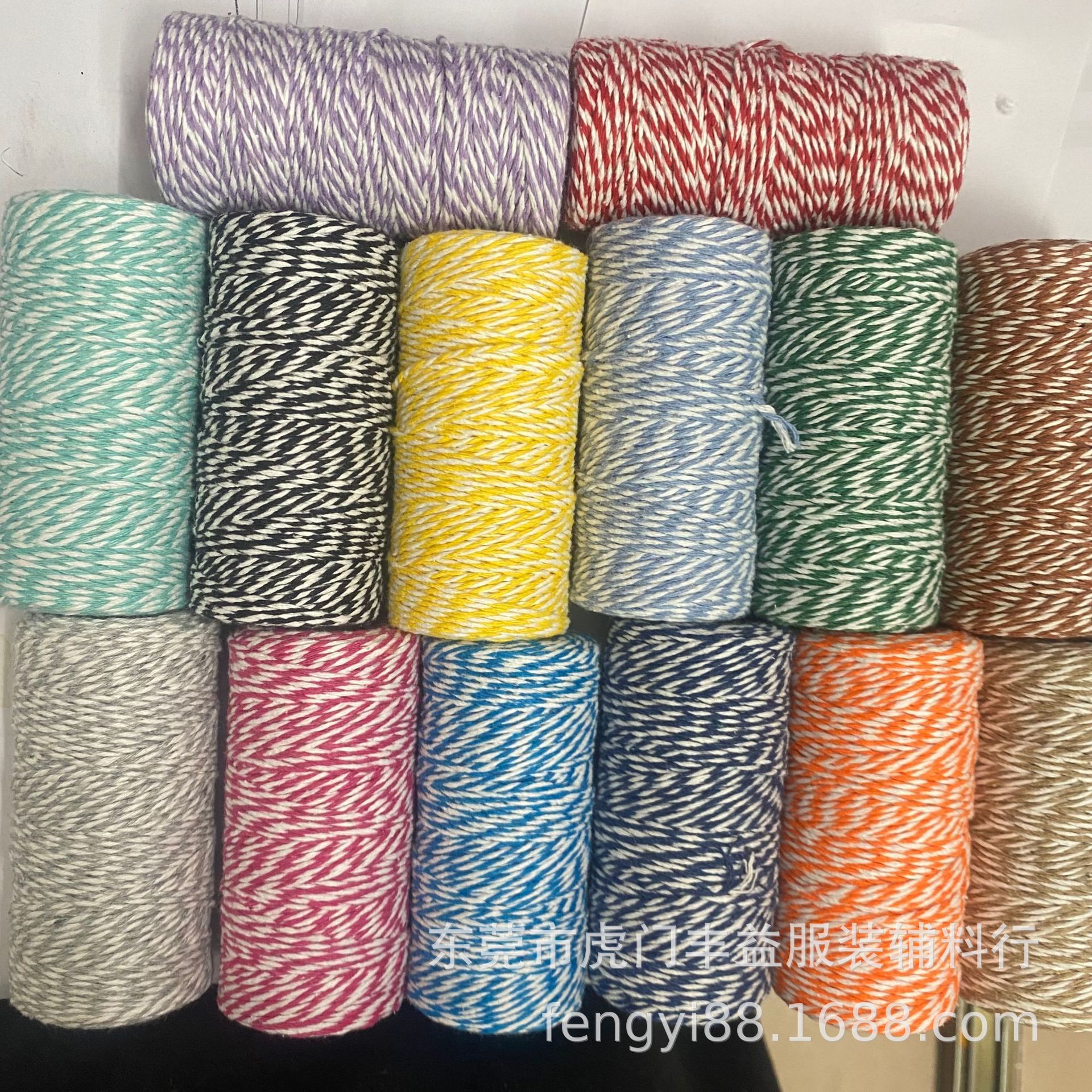 红白双色棉线绳两股麻花扭绳棉线绳粽子捆绑线DIY手工捆扎线绳子-阿里巴巴