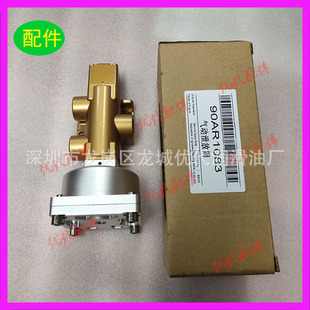复盛登福/2605701500/90AR1083/711632E1-90AR1083泄放阀90AR1082-阿里巴巴