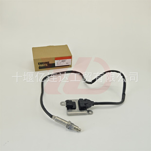 5462435适配康明斯发动机氮氧化物传感器5462435 5462435-阿里巴巴