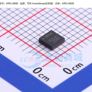 原装 | MPU6500 MPU-6500 丝印 MP65 QFN24 传感器 集成 IC芯片-阿里巴巴