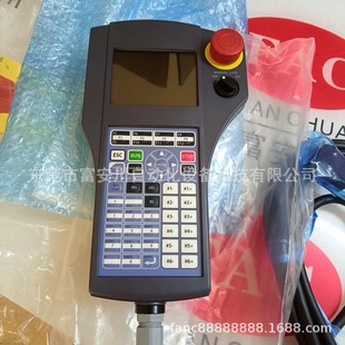 YAMAHA雅马哈示教器KCX-M5110-110 手持器PBX 5M 现货议价-阿里巴巴