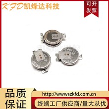 ml614 电池-ml614 电池批发、促销价格、产地货源 - 阿里巴巴