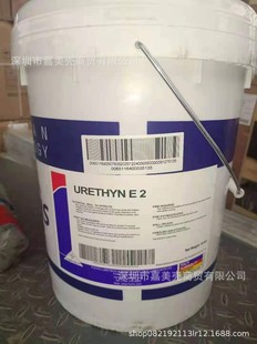 福斯E2润滑脂 FUCHS URETHYN E 2高温长寿全合成高性能润滑脂-阿里巴巴