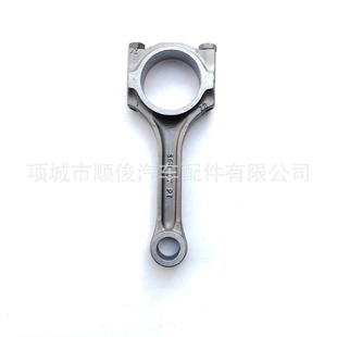 94580740 90281724适用于别克大宇凯越1.6发动机连杆连杆-阿里巴巴