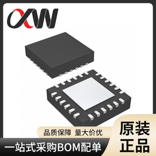 LNBH26LSPQR QFN-24 专业电源管理PMIC 特殊用途稳压器 集成电路-阿里巴巴