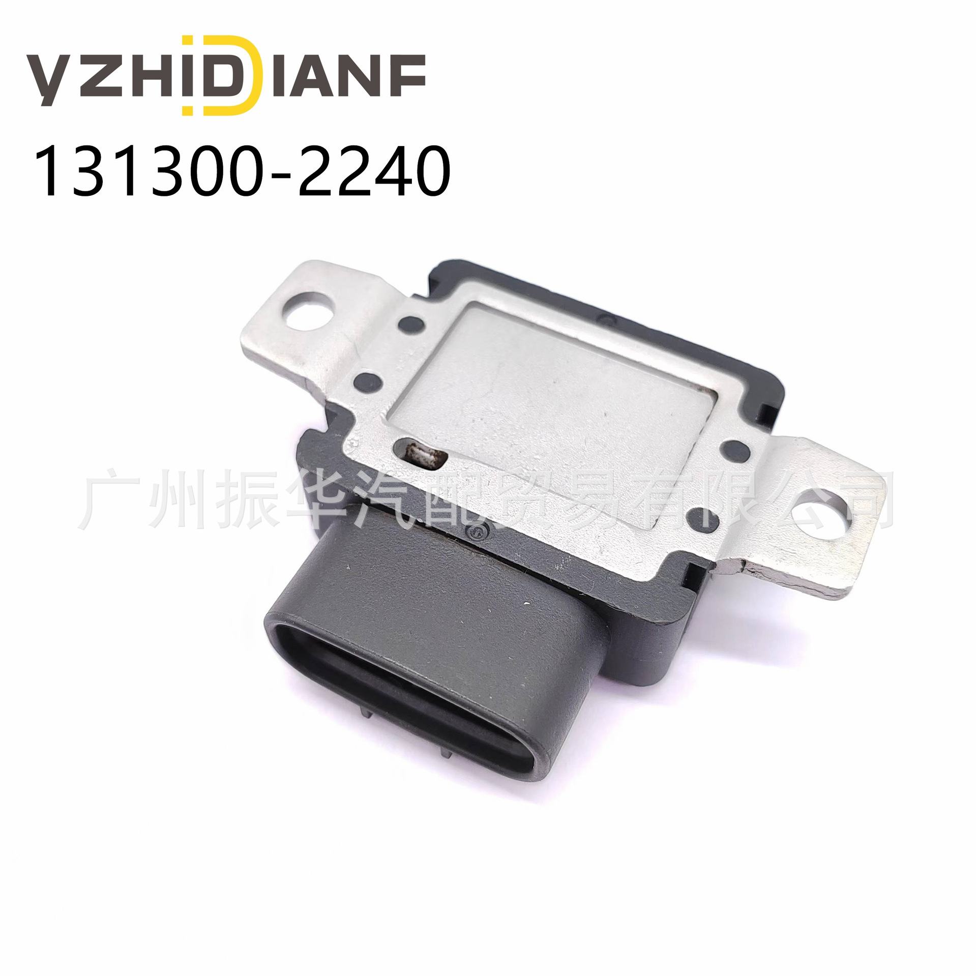 131300-2240 T4408适用于斯巴鲁铃木汽车点火模块 8E07-阿里巴巴