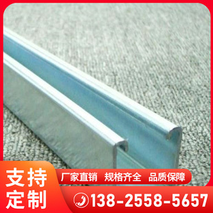 冷弯型钢材批发c字钢型钢建筑幕墙用q235b镀锌C型钢41*41*1.5-阿里巴巴