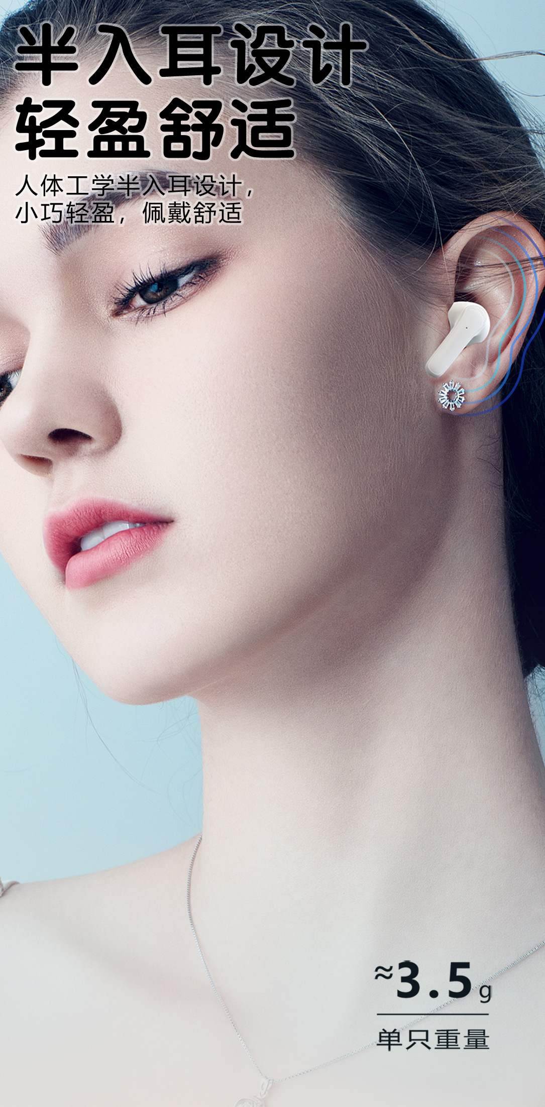 AI智能同声翻译私模新款JS59无线双耳TWS皮纹触控5.3蓝牙耳机厂家-阿里巴巴