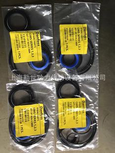 年中大促danfoss马达修理包 低速大扭矩 OMS系列密封件 质保3年-阿里巴巴