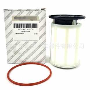 77368593 77368723 77368566 77367410 PU7014 77369138-阿里巴巴