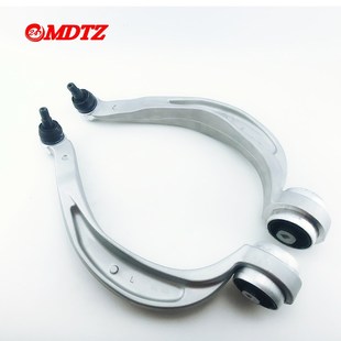 8K0407693F 8K0407694F 8K0407693N下摆臂适用于奥迪B8 A4L Q5 A5-阿里巴巴