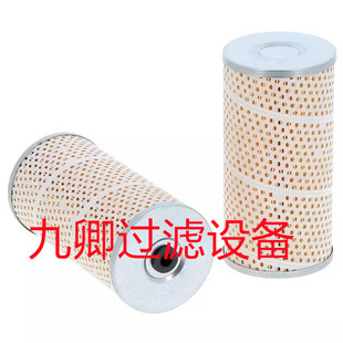 工程机械矿山设备配件机油滤芯滤清器7405-1017040-02滤芯滤清器-阿里巴巴