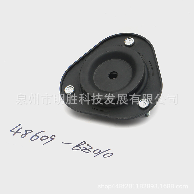 48609-OK040减震顶胶SHOCK ABSORBER-阿里巴巴