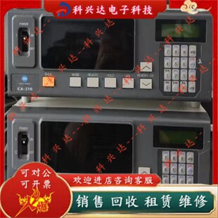 租售Konica Minolta CA-310/CA-310E/CA-210/CA-410色彩分析仪-阿里巴巴