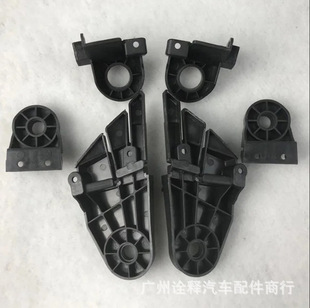 适用于奔驰C级 W205左右大灯支架修包 2058200414 2058200514-阿里巴巴