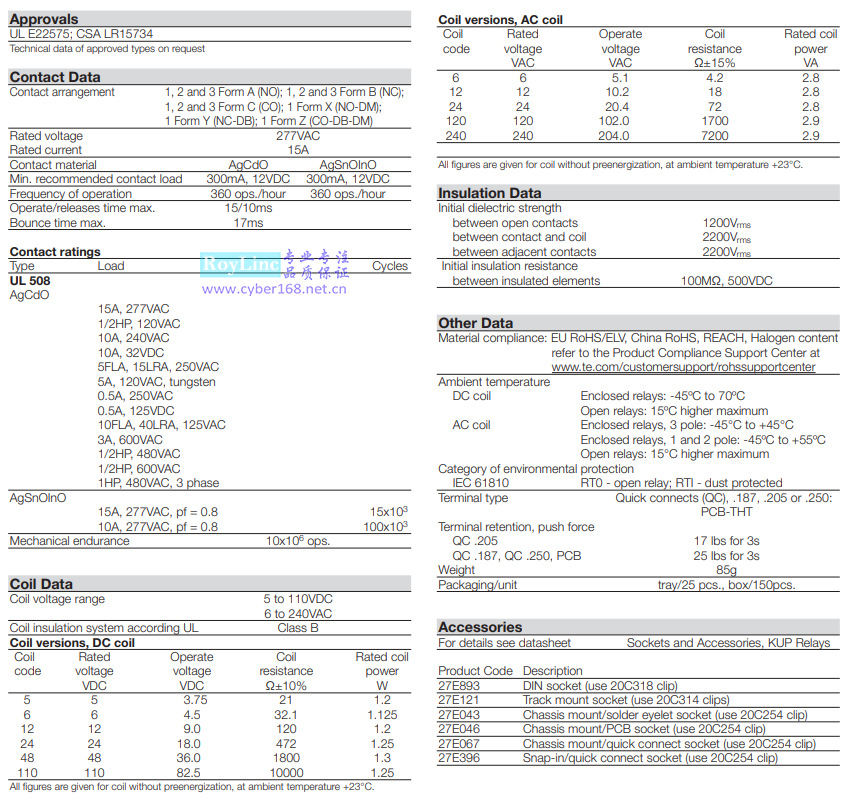 P&B TYCO TE继电器KUMP-11D18-12 KUMP-14D18-24 KUMP-14D18-12-阿里巴巴