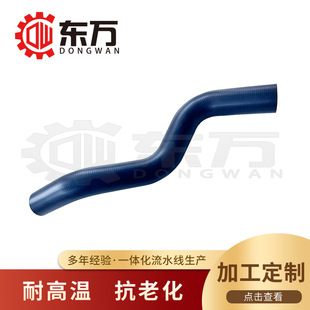 96676610 适用于韩系美系汽车橡胶水管耐油管95989879 96571311-阿里巴巴