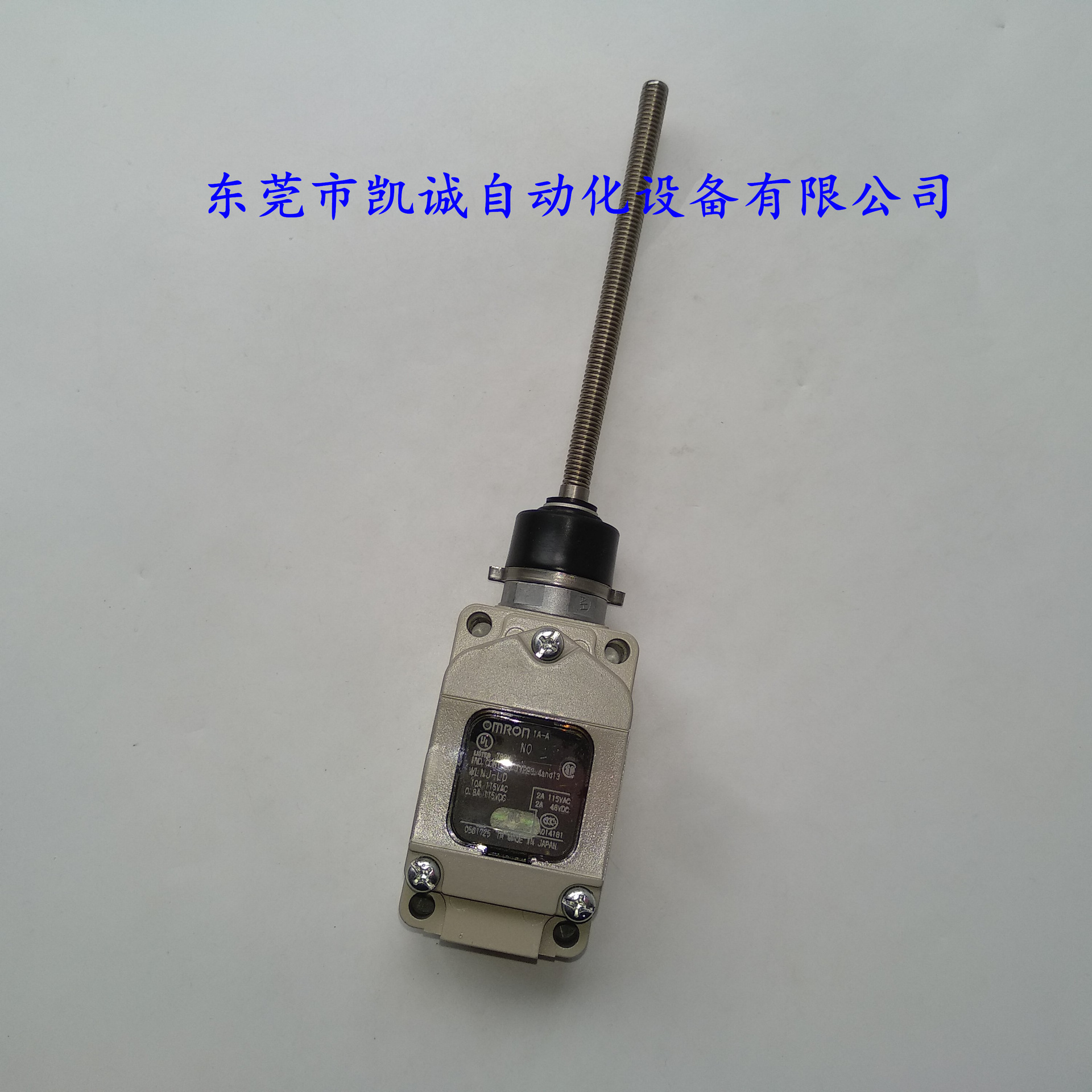 WLNJ-LD-N 有库存现货 欧姆龙OMRON行程开关盘簧 弹簧直径 φ6.5-阿里巴巴