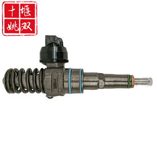 全新喷油器0414720039适用汽车柴油发动机高压燃油共轨喷射器总成-阿里巴巴