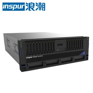 浪潮商用机器小型机K1 Power S924 10核心3.5GHz主频POWER9处理器-阿里巴巴