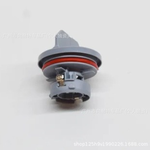 0018263482 适用奔驰 梅赛德斯 转向灯信号灯灯座 汽车灯头灯座-阿里巴巴