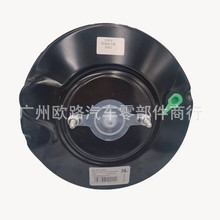 【汽车真空助力器】_汽车真空助力器品牌/图片/价格_汽车真空助力器批发_阿里巴巴