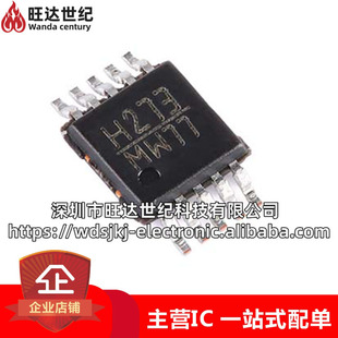 原装 贴片 HMC273MS10G 丝印 H273 封装MSOP10 数控衰减器芯片IC-阿里巴巴