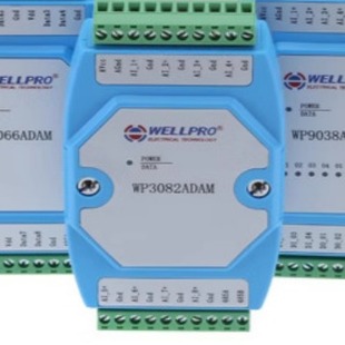 0-20mA/4-20mA模拟量输入模块 电流采集 MODBUS通讯-WP3082ADAM-阿里巴巴