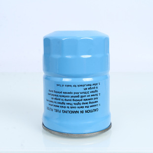 供应 16405-02N10 燃油滤清器 16405-02N0A 柴油滤清器 外贸滤芯-阿里巴巴