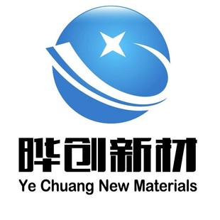 聚氨酯催化剂DABCO 33LV【厂家直销，现货销售】-阿里巴巴