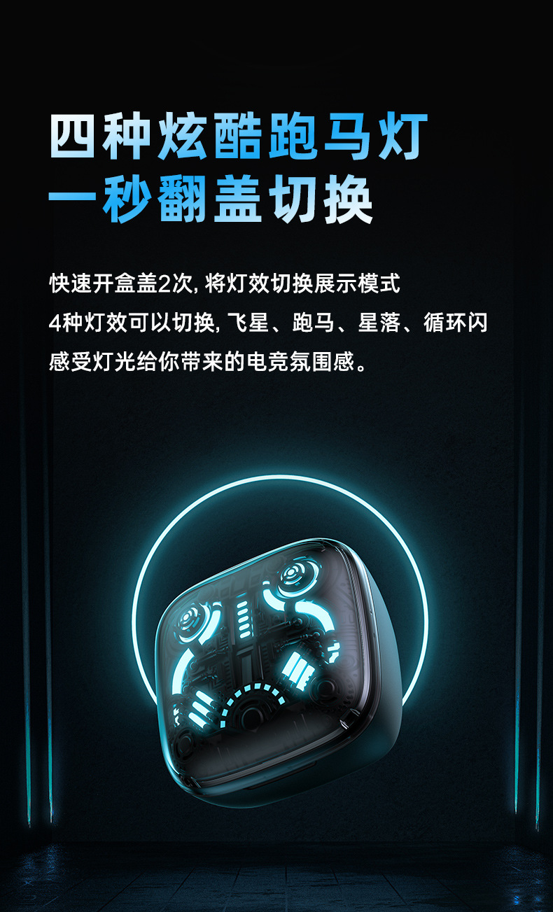 ONIKUMA T1 TWS真无线蓝牙音乐手游电竞吃鸡降噪低延迟游戏耳机-阿里巴巴