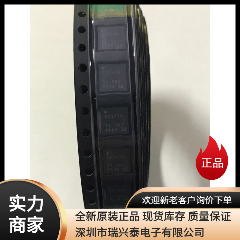 qfn-28-qfn-28批发、促销价格、产地货源 - 阿里巴巴