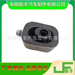 适用于排气管吊胶13229780-阿里巴巴