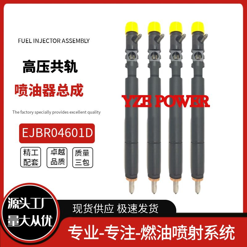 上海勃铖汽车配件有限公司_阿里巴巴旺铺