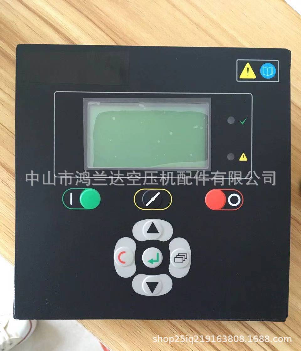 英格索兰螺杆式空压机电脑板控制器39817655显示器屏幕39842786-阿里巴巴