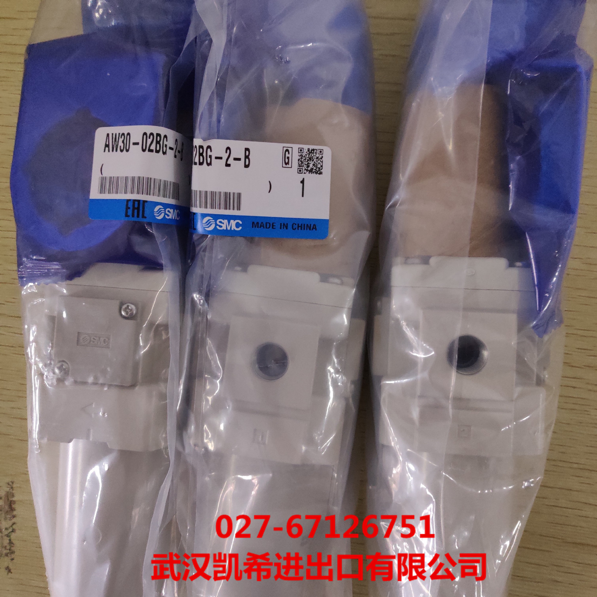 SMC过滤减压阀AW30-02BG-2-B AW30-03BG-2-A AW20-02BCG-A请询价-阿里巴巴