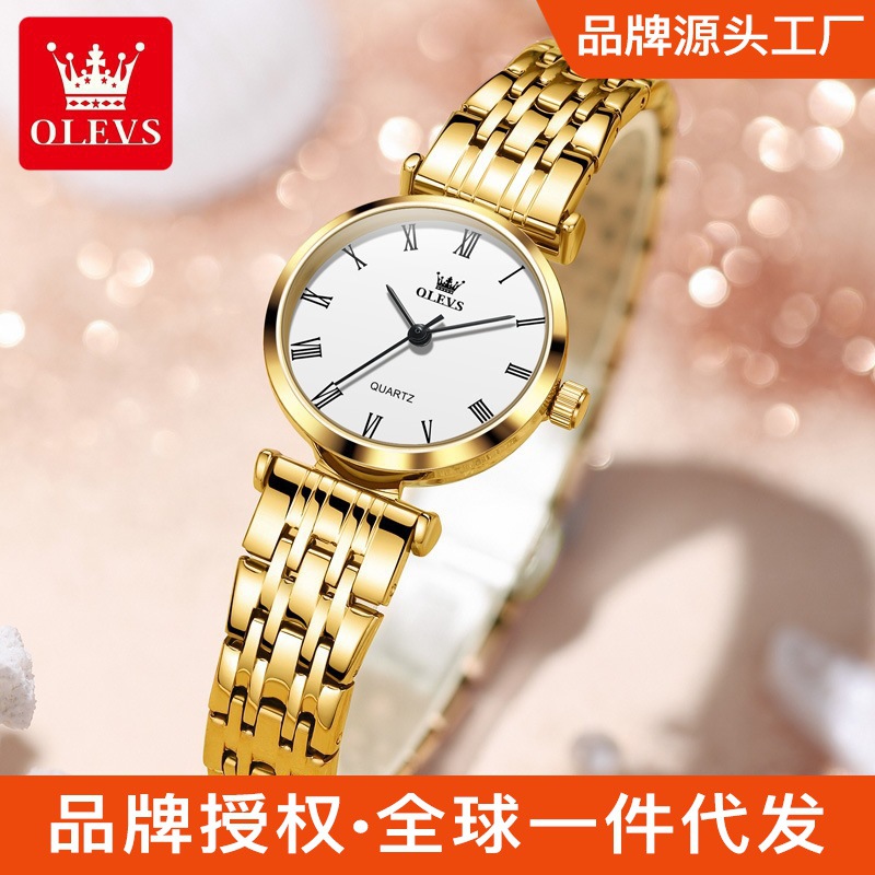Star endorsement Oli brand watch manufacturers wholesale simple fashion ...