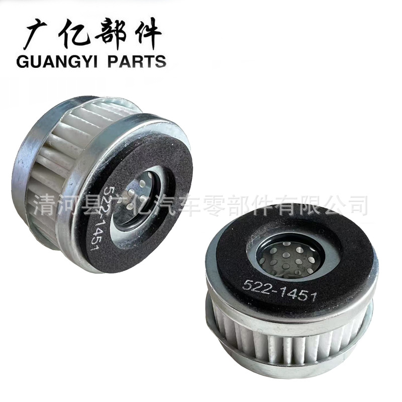 522-1451 5221451排气过滤器 液压油箱呼吸阀滤芯滤清器-阿里巴巴