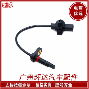 57470-T2J-H01 适用于本田雅阁思铂睿 ABS轮速传感器-阿里巴巴