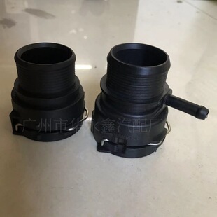 4F0122293C,适用于大众奥迪斯柯达宝马冷却液软管带快速连接器-阿里巴巴