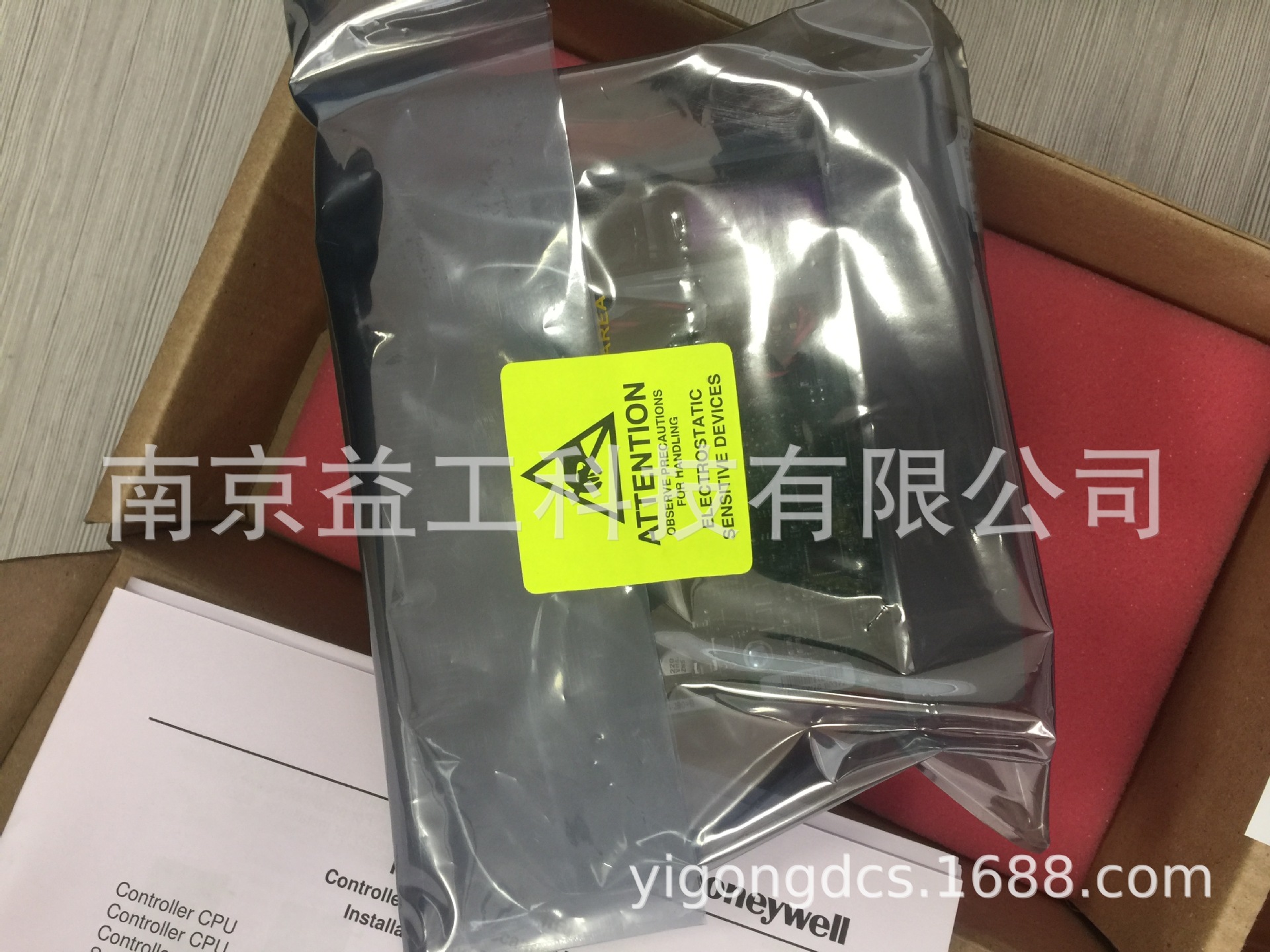 霍尼韦尔HC900系统电源900P01-0301-阿里巴巴