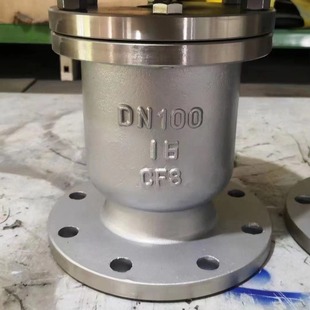 P41X-16P不锈钢单口快速排气阀 自来水管道快速排气阀 CF8材质-阿里巴巴