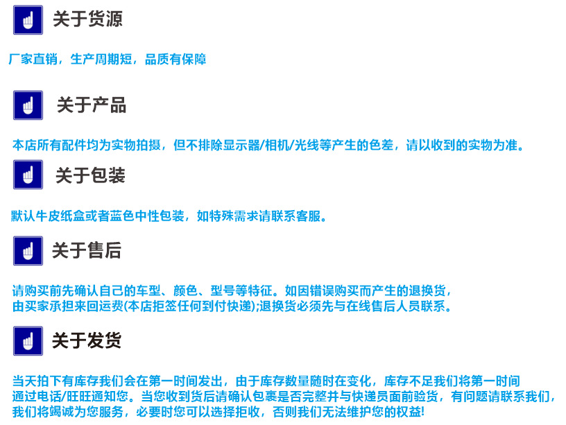 适用沃尔沃卡车排气制动阀 20741660 20451967 20512836 20561888-阿里巴巴